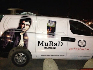 Murat Alemdar Sigarası ? | DonanımHaber Forum